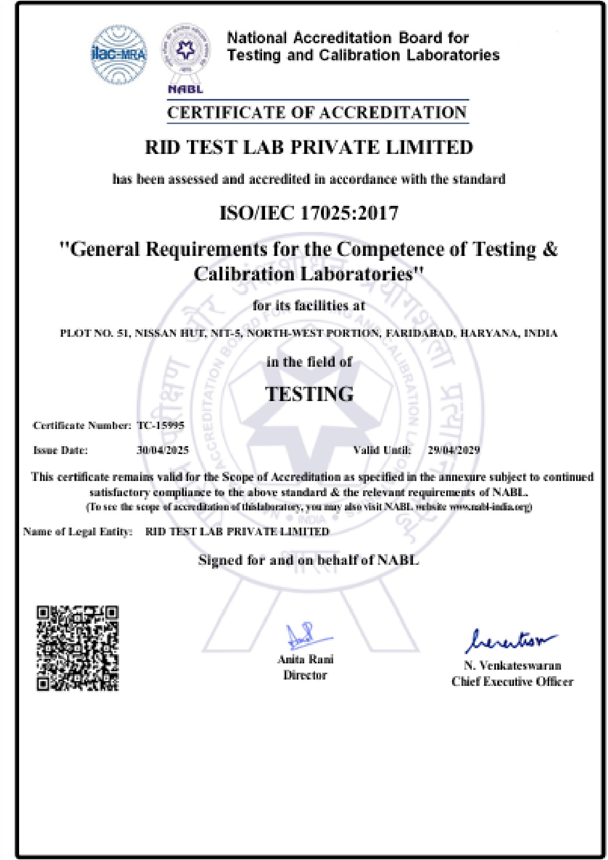 RID Test Lab
